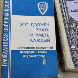 Vlab.da — все посты пользователя