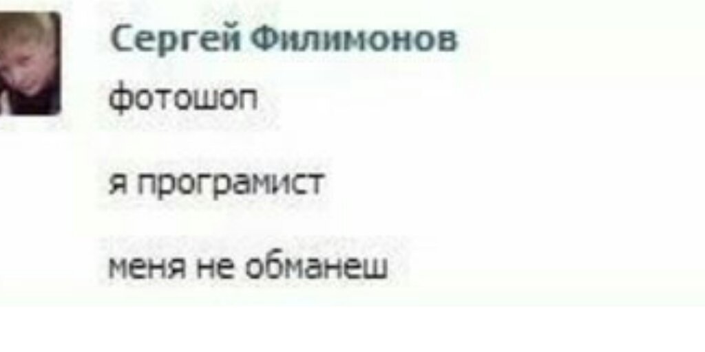 Трудяга | Пикабу