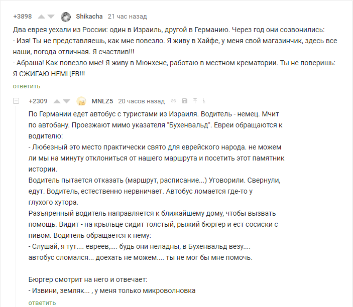 Учеба после 30 | Пикабу