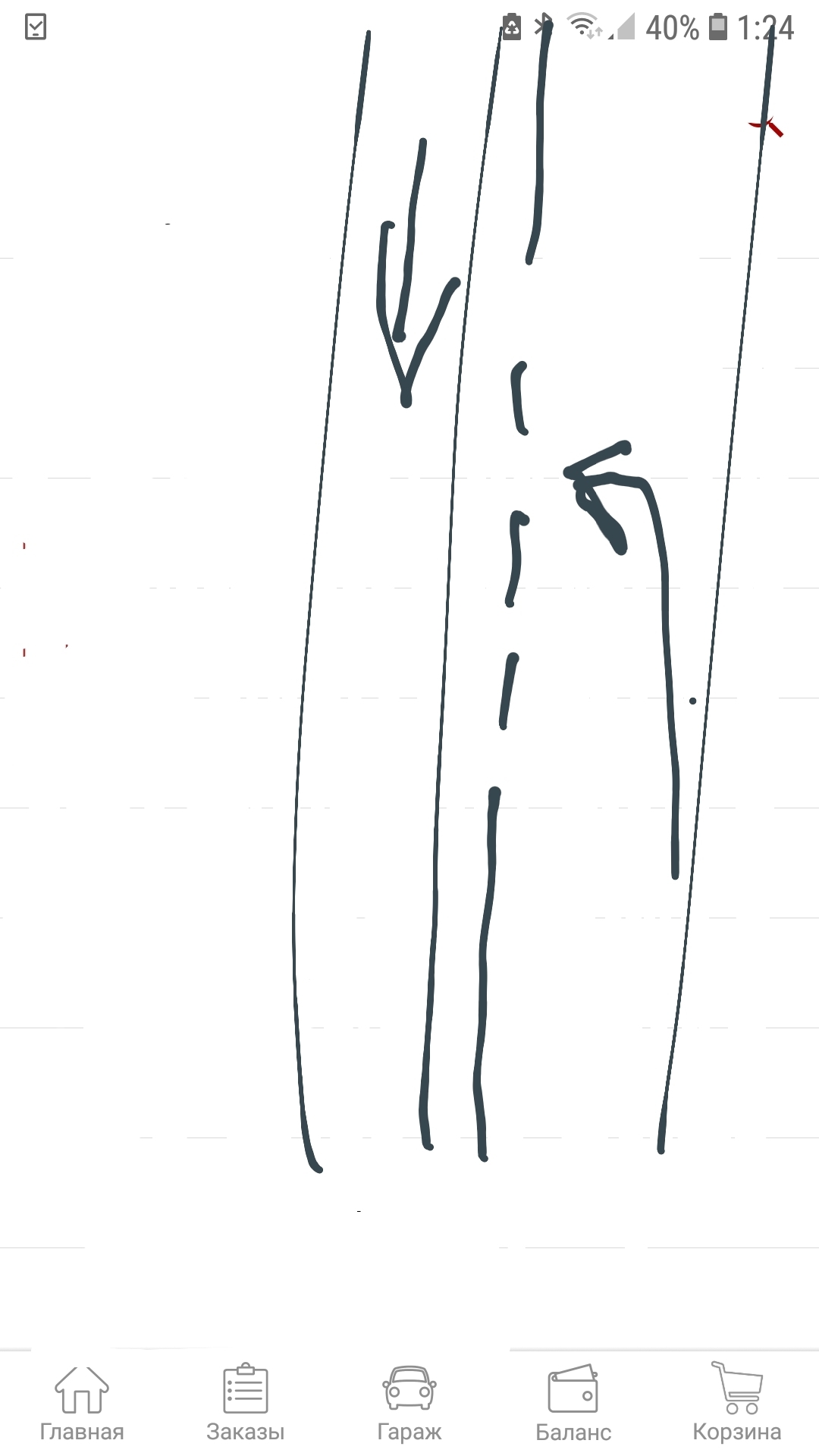 Склонность начинающих водителей к нарушениям в зависимости от стажа | Пикабу