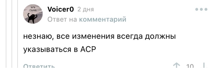 Экий вы сударь простофиля | Пикабу