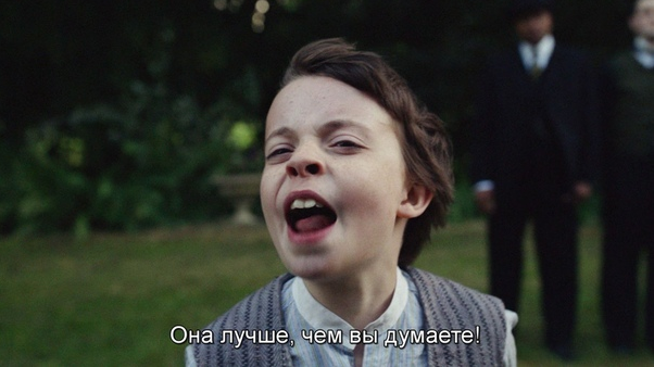 Темные начала | Пикабу