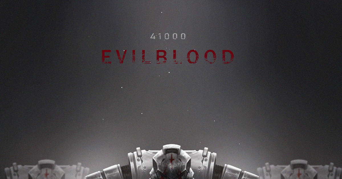 WH 41K | Пикабу