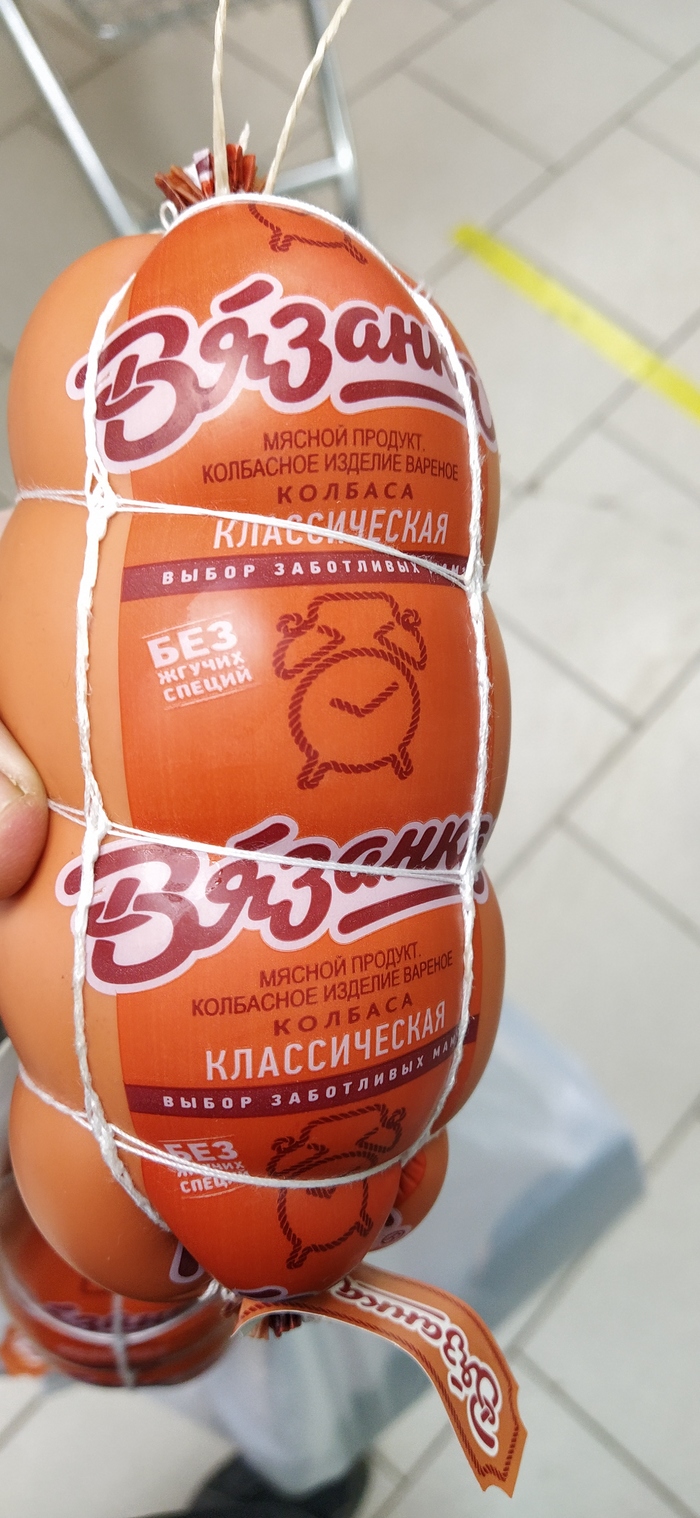 Колбаса "Вязанка" Классическая | Пикабу