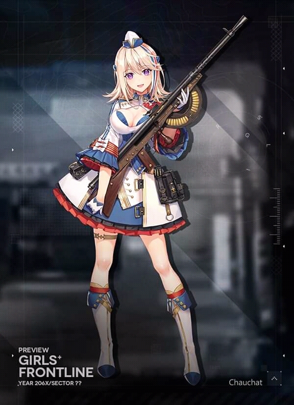 Шоша GFL | Пикабу