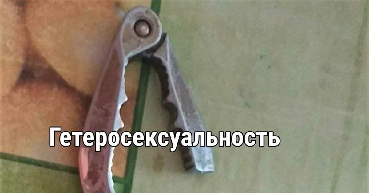 Мороженое "Радуга" | Пикабу