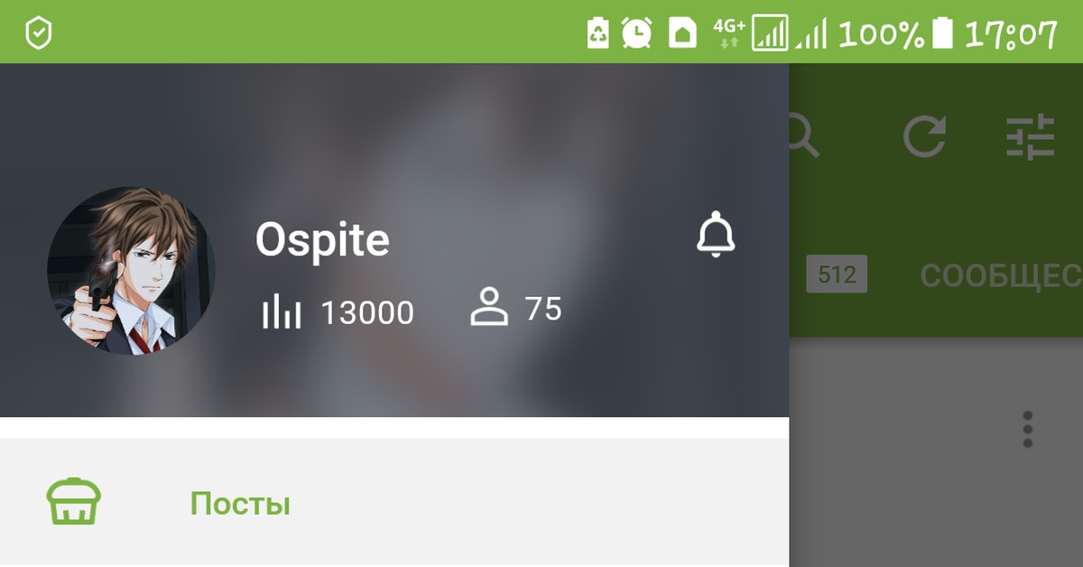 13 000 красивая цифра | Пикабу