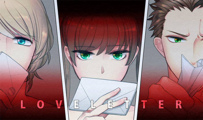 Вышел официальный русский перевод визуальной новеллы "LOVELETTER" - 05.07.23 00:43 | Пикабу