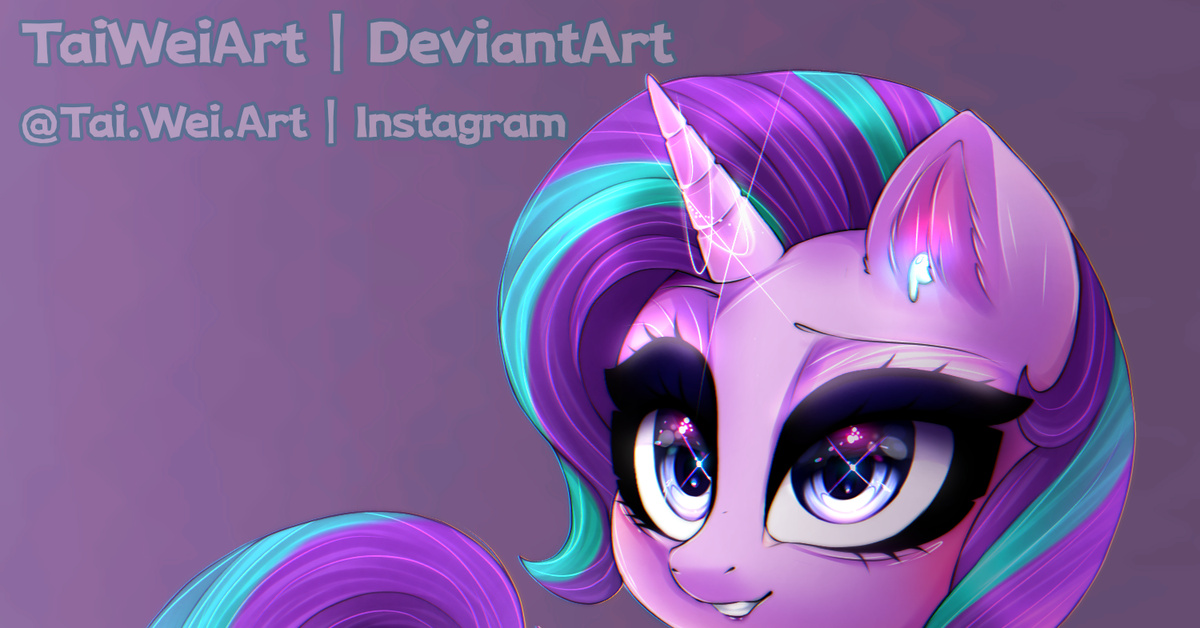 Princess Starlight Glimmer | Пикабу