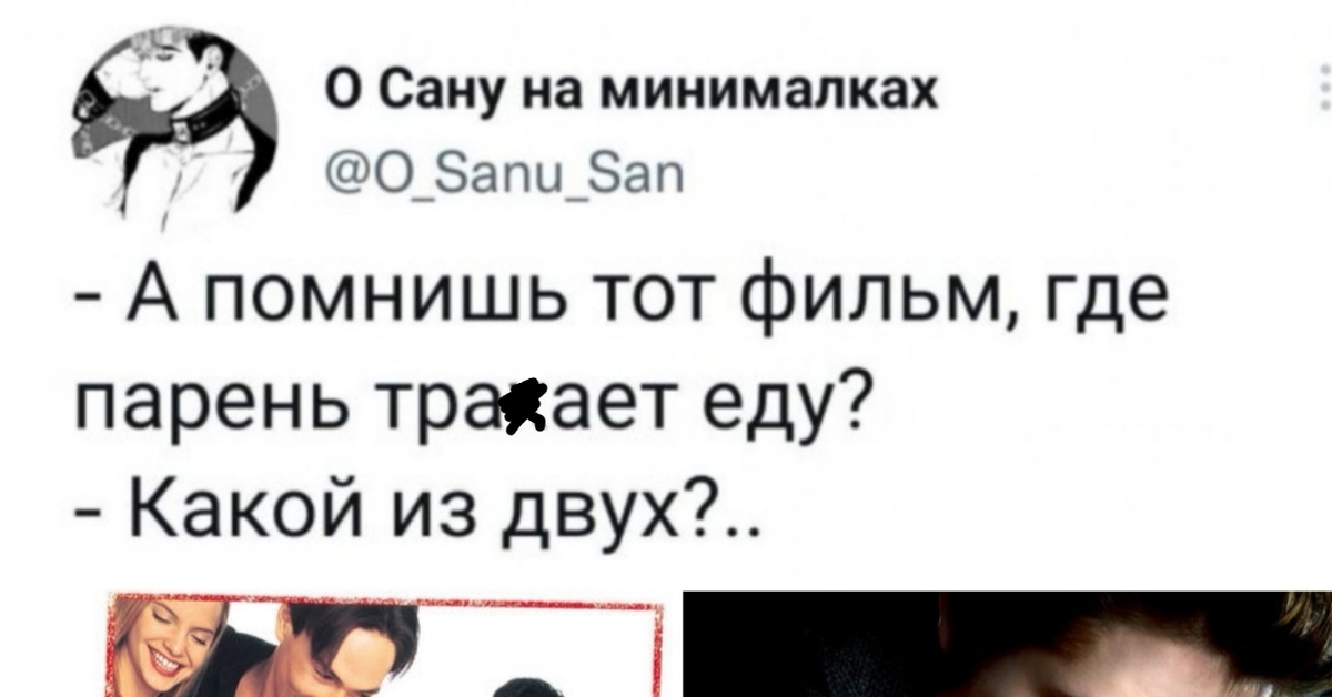 Такое не забывается | Пикабу