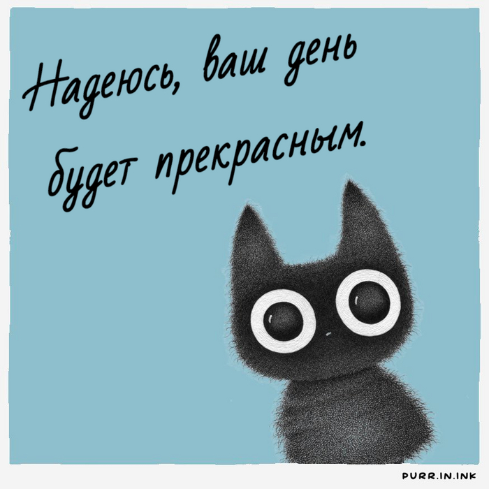 Котики от Purr.in.ink #16 | Пикабу
