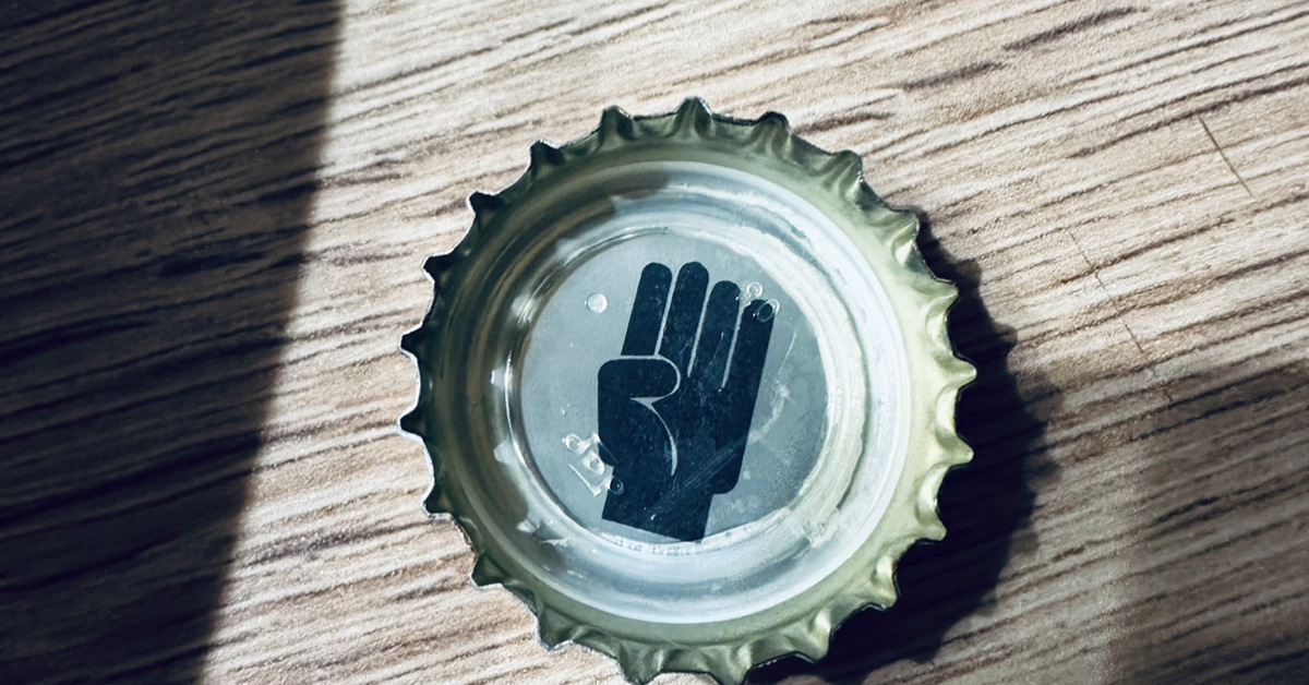 Секреты пива | Пикабу