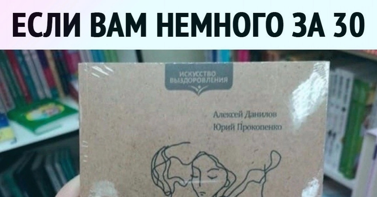 Долгит в подарок | Пикабу