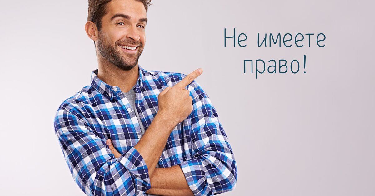 Алкотестер для работников | Пикабу