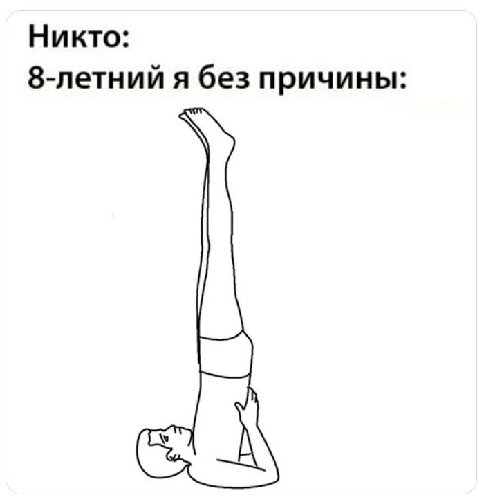 Хз зачем | Пикабу
