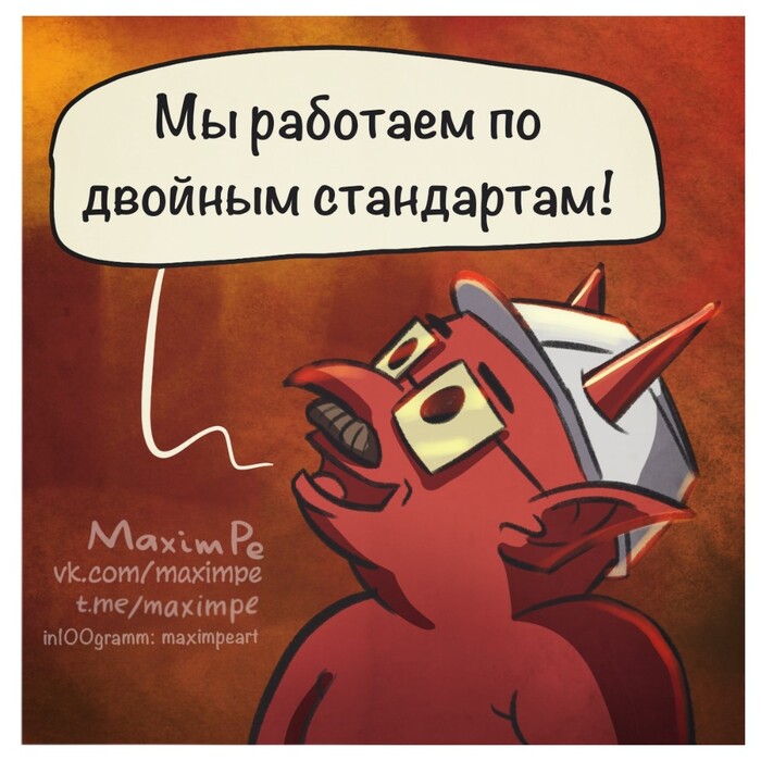 Цех | Пикабу
