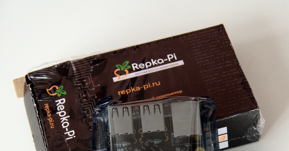 Repka-Pi - 11.03.23 17:13 | Пикабу