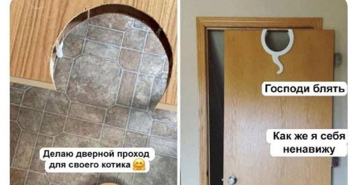 Трагедия в двух актах | Пикабу