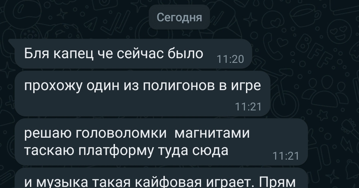 В траве сидел кузнечик | Пикабу