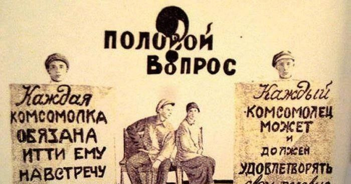 Ревущие 20е | Пикабу
