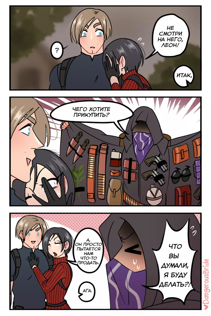 Велкам! | Пикабу