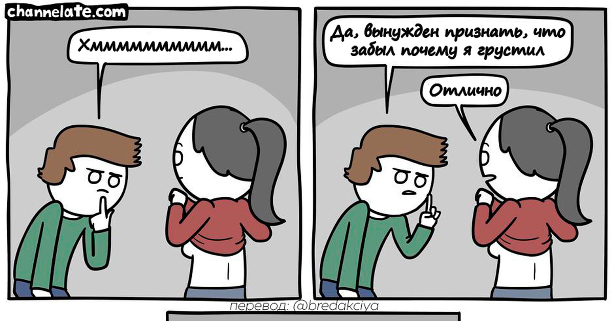 Веская причина Пикабу