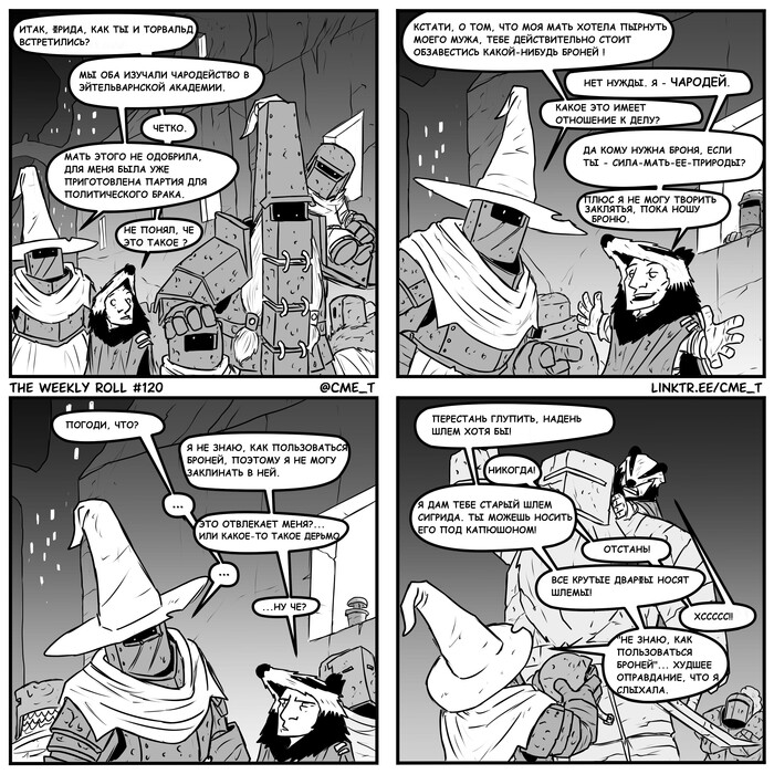 The Weekly Roll №117-127 | Пикабу