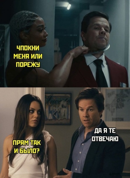 Честность | Пикабу