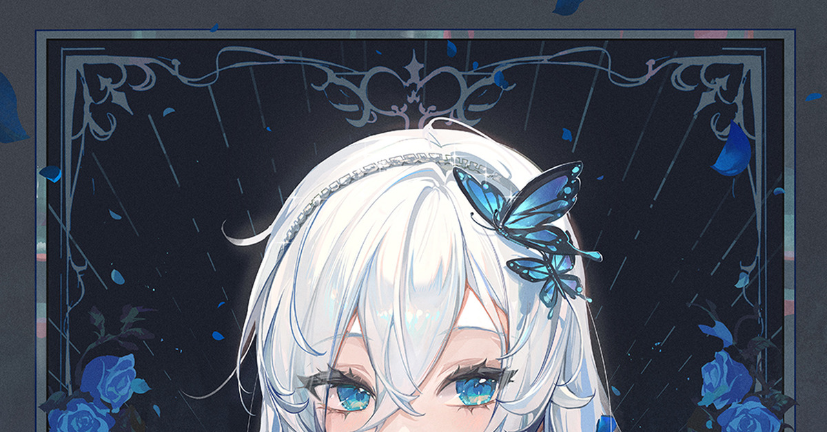 Blue Princess | Пикабу