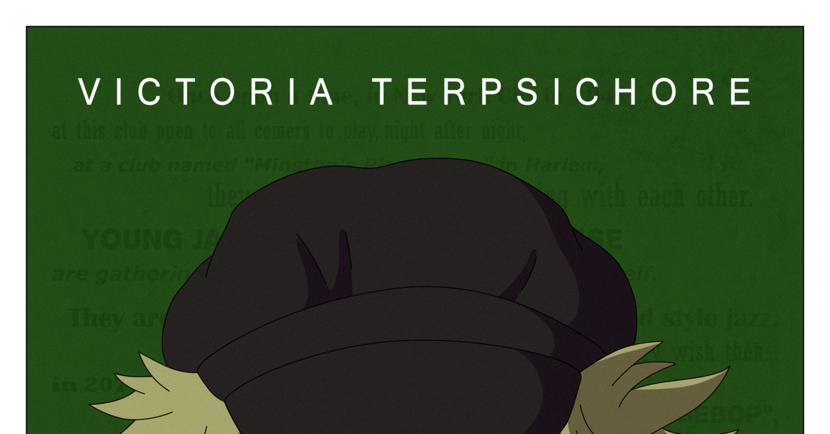 Heavy Metal Queen [Cowboy Bebop] | Пикабу