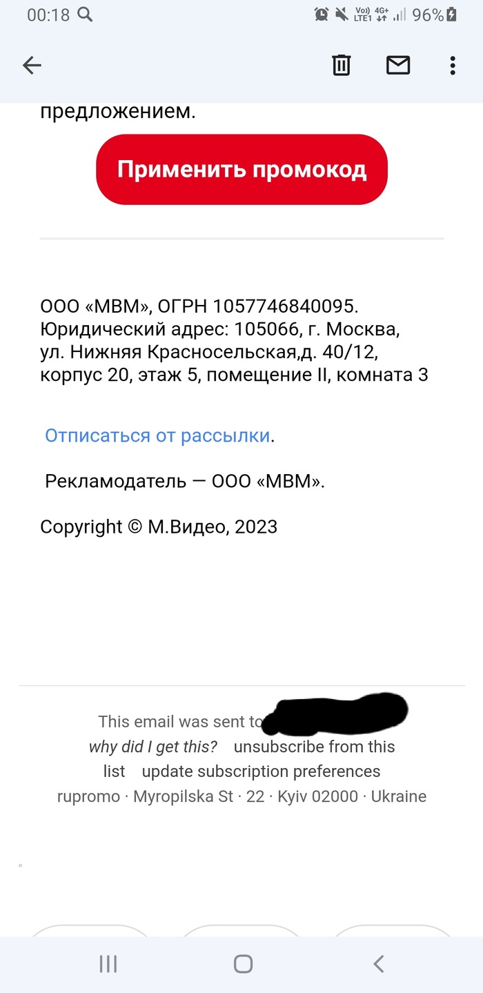 Сбер банк, СПАСИБО!!! | Пикабу