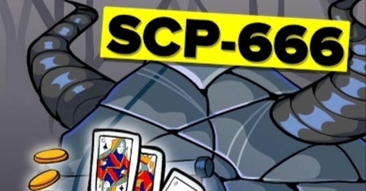 SCP 666 спиритическая юрта - 24.04.23 17:58 | Пикабу