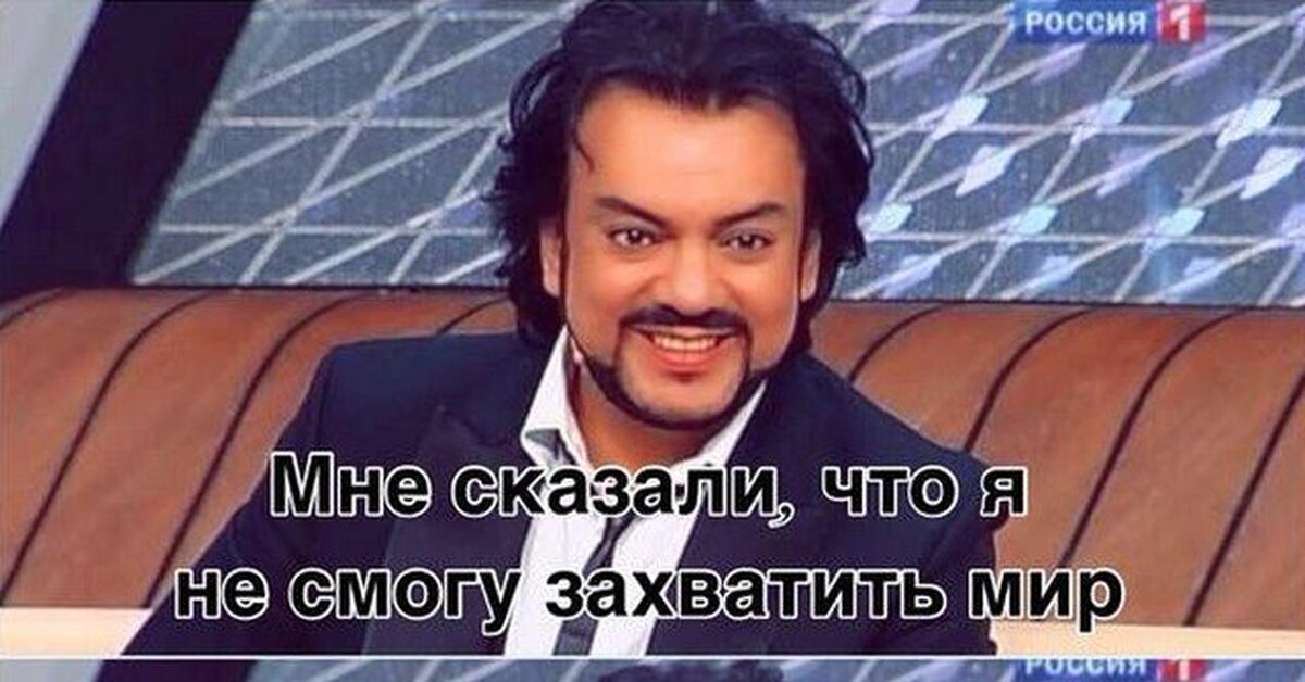 Повелитель мира Пикабу