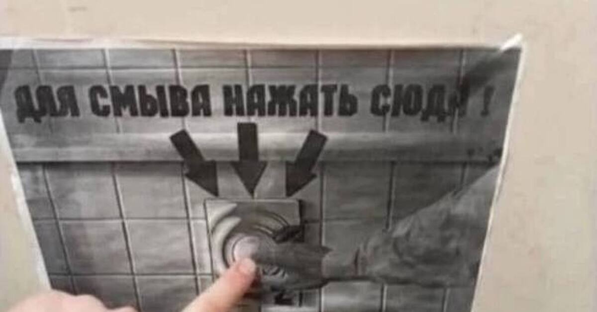 Без внятного ТЗ результат ХЗ | Пикабу