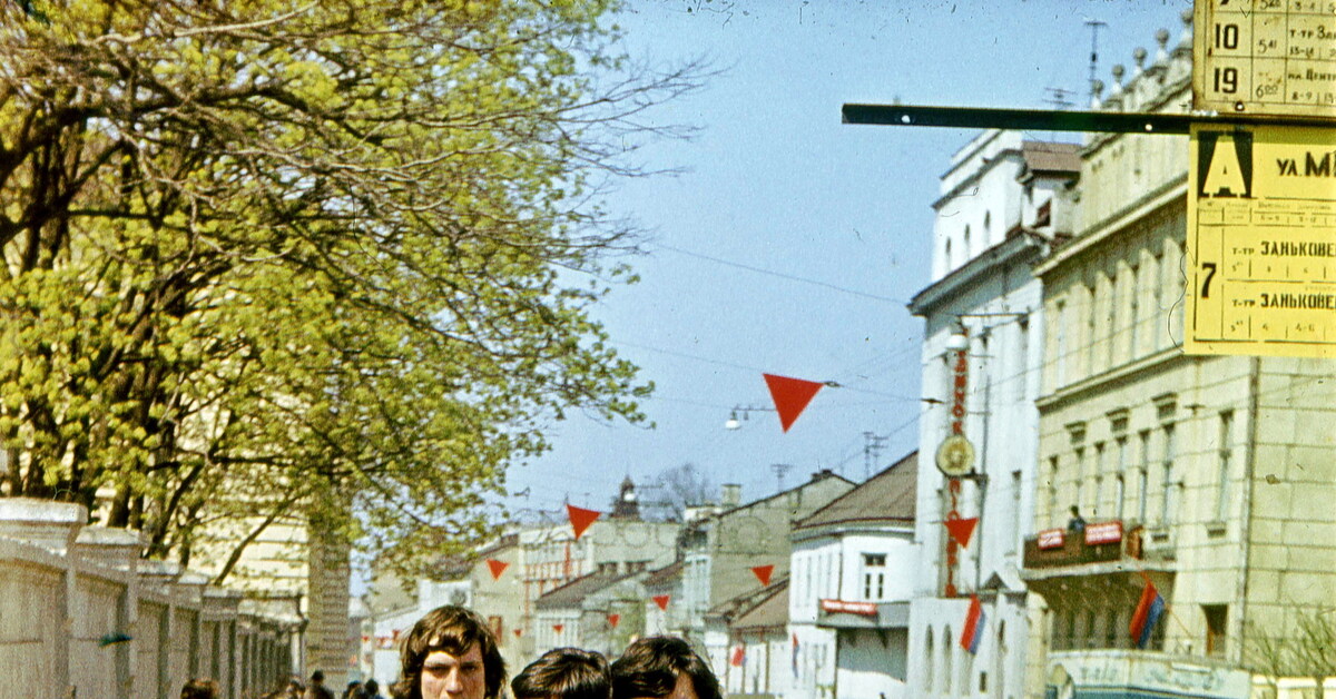 Львовская молодёжь | Пикабу