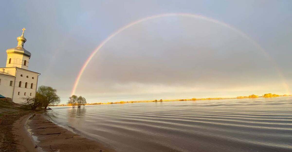 Радуга | Пикабу