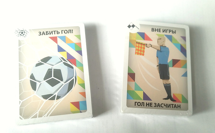 Обзор карточной игры «Goal 10». Футбольный дурак?... | Пикабу