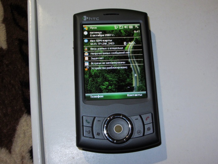 Находка новый коммуникатор из 2000-х HTC Artemis P3300 | Пикабу
