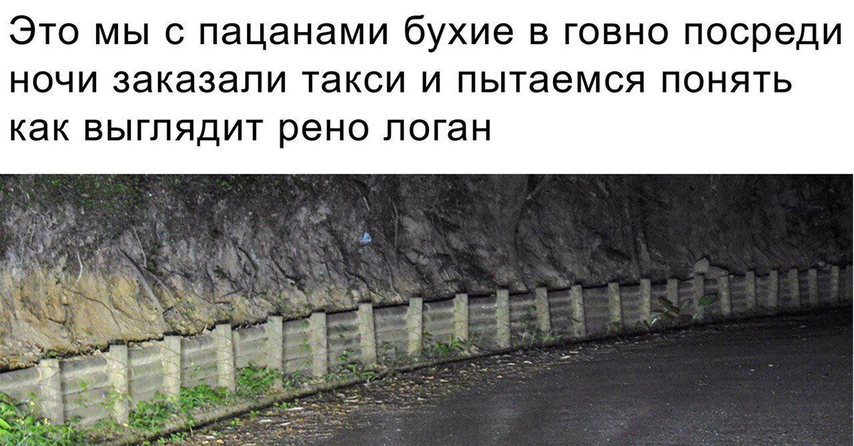 Алко-приключения | Пикабу