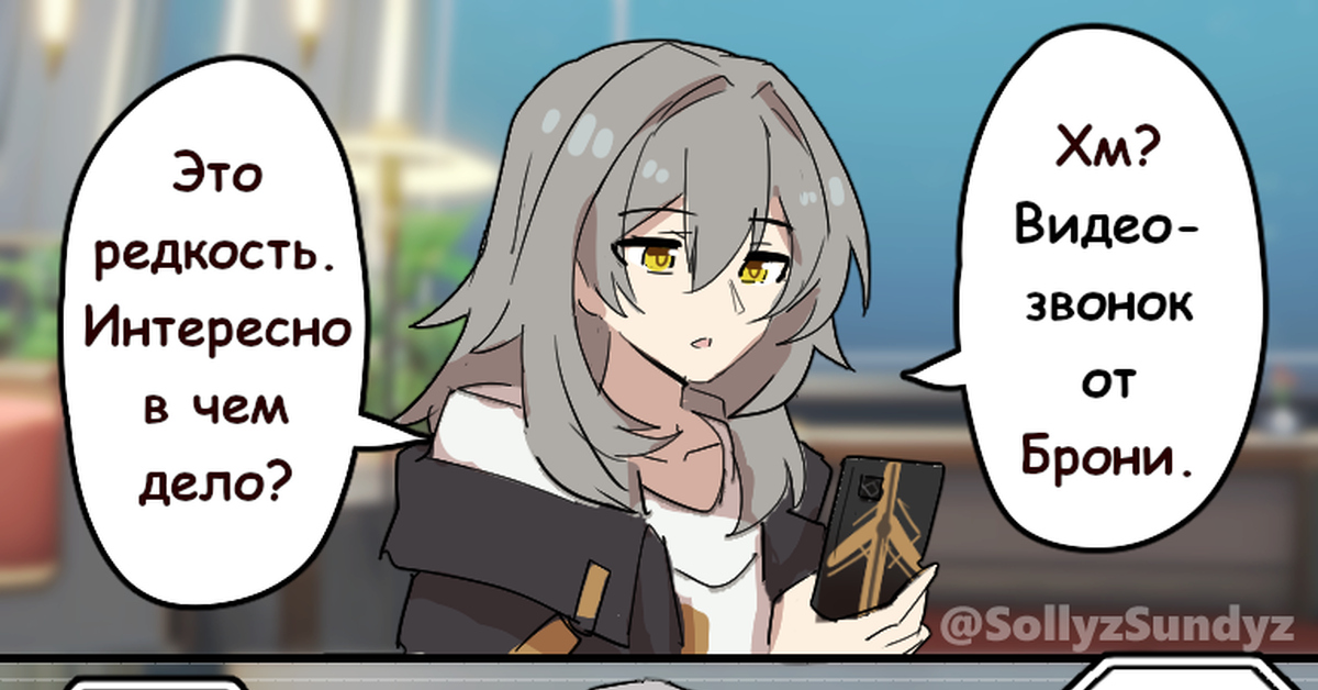 Обратный NTR - 25.05.23 16:11 | Пикабу