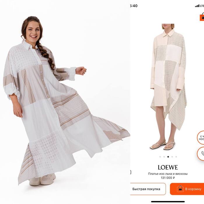 Платье из натуральной ткани | Пикабу