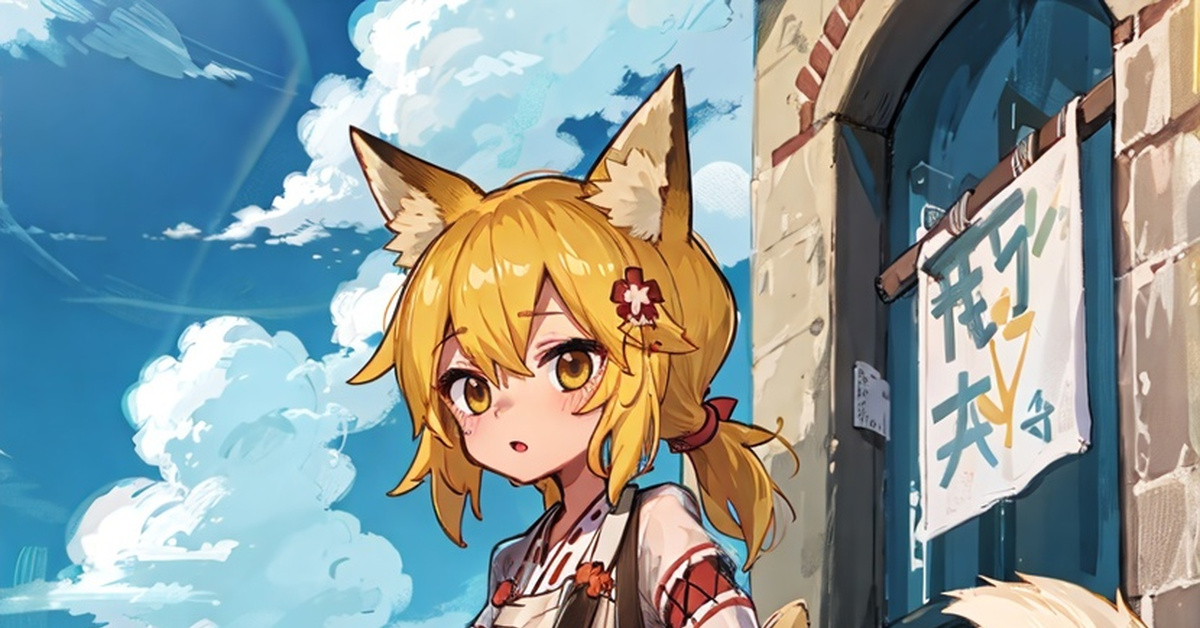 Senko | Пикабу