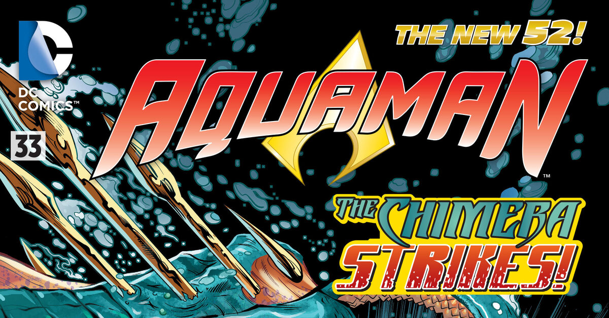 Aquaman v7 - 033 | Пикабу