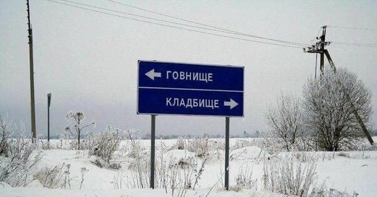 Бунд | Пикабу
