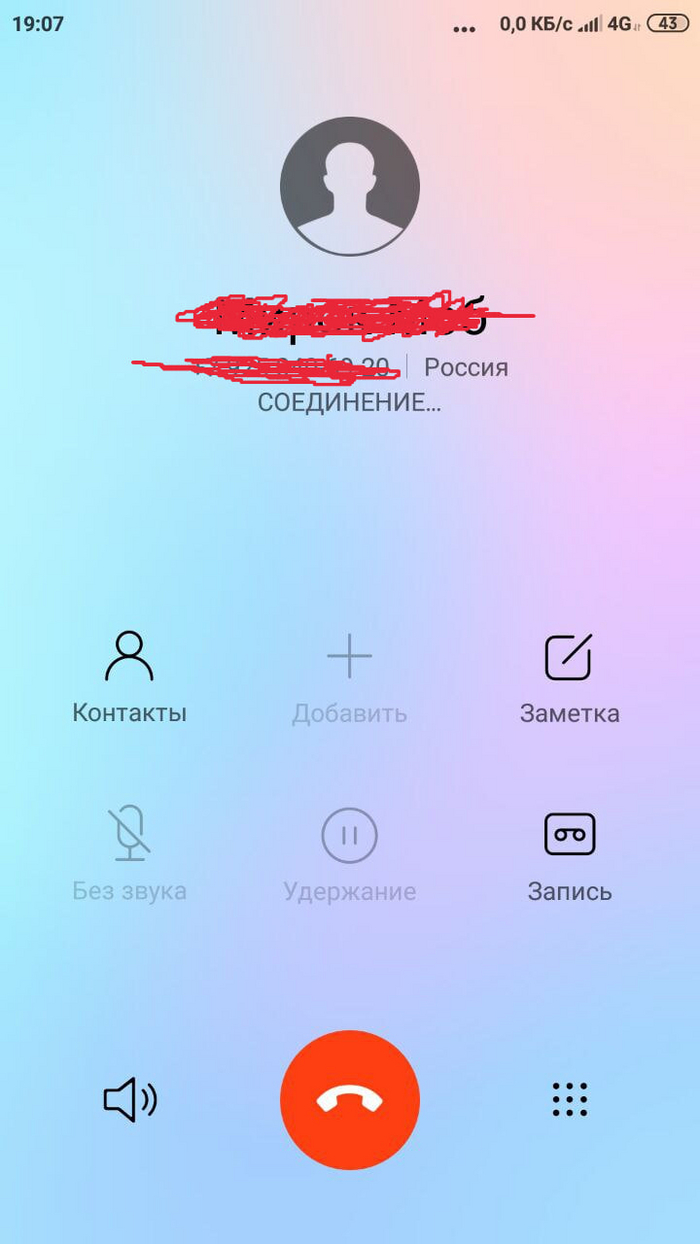 Redmi Note 3 redmi-note-3