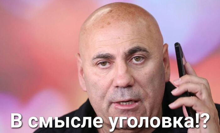 ЧВК Вагнер | Пикабу