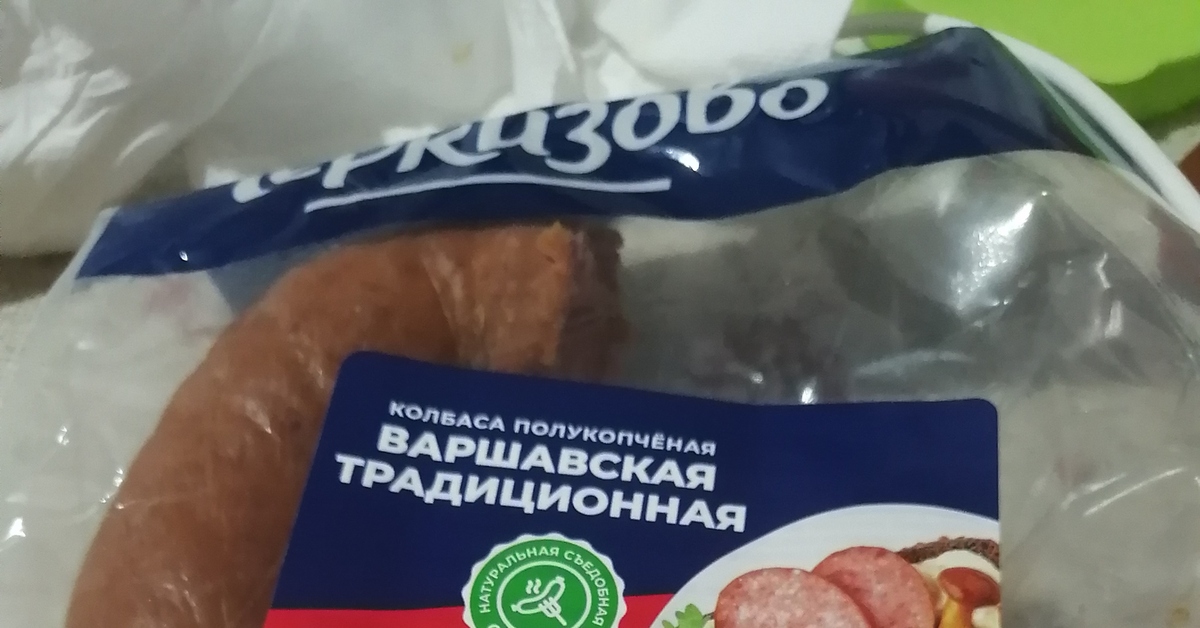 Повышенное содержание белка в колбасе | Пикабу