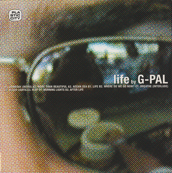 G-Pal - Life | Пикабу