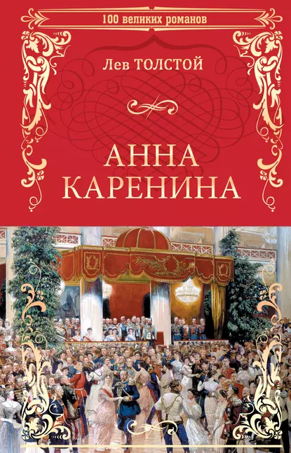 Просто книжки | Пикабу
