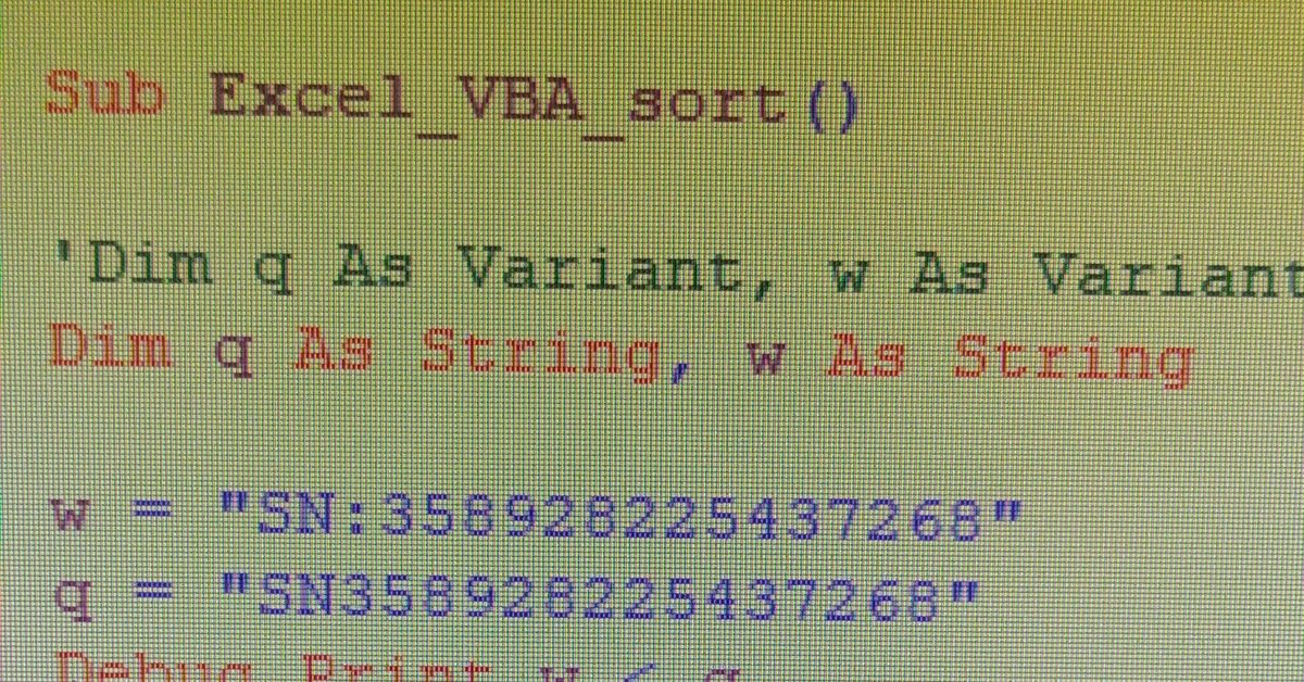 VBA. Сортировка | Пикабу